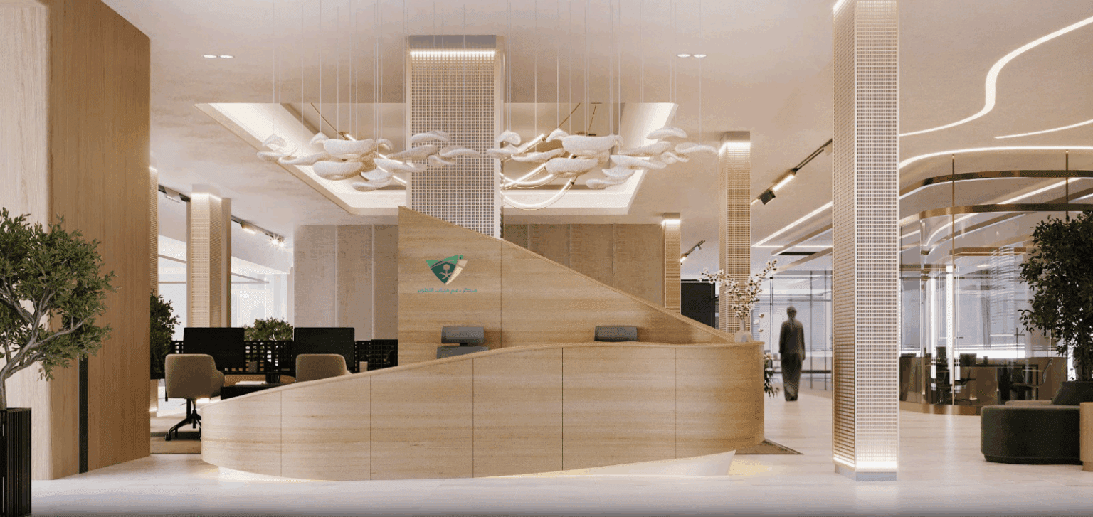 Development Authorities Support Center -Headquarters | Mind