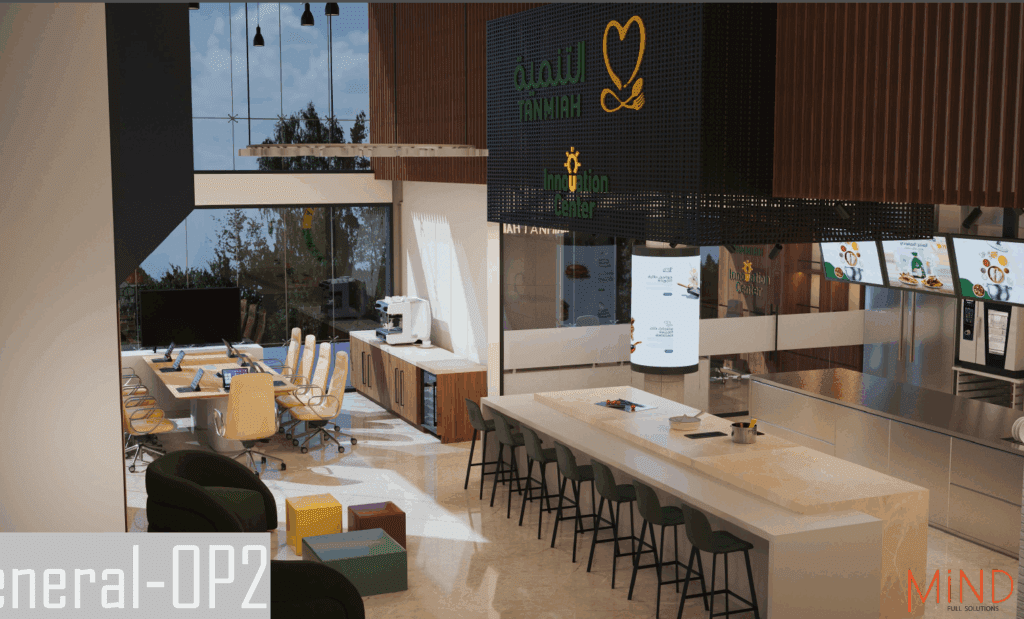 Tanmia Food Company commissions MIND to design and deliver the new ...